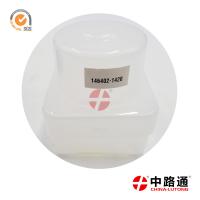 China alh 11mm injection pump head 146402-1420 for zexel distributor head gasket kit for sale