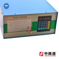 China high quality accurative injector tester for bosch vp44 pump tester simulator Standard Testing Tools for Testing for sale