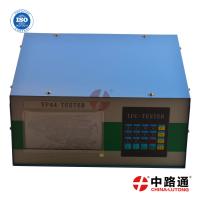 China high quality accurative injector tester for bosch vp44 pump tester simulator Standard Testing Tools for Testing for sale