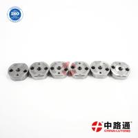 China Wholesale Orifice Plate/valve plate 7# For Common Rail Injector/for denso 7# for Denso Common Rail Valve Orifice Plate for sale
