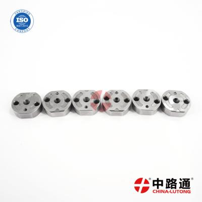 China Wholesale Orifice Plate/valve plate 7# For Common Rail Injector/for denso 7# for Denso Common Rail Valve Orifice Plate for sale