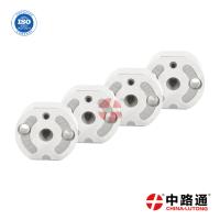 China Wholesale Orifice Plate/valve plate 7# For Common Rail Injector/for denso 7# for Denso Common Rail Valve Orifice Plate for sale