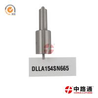 China injection nozzle s engine dll150s6556 New Fuel Injector Nozzle DLL150S6556 5621599 For Perkins A4.248 Massey for sale