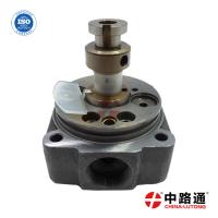 China for 6bt cummins injector pump head ve 1 468 334 496 fits for diesel fuel pump 0460424067 is on sale at a factory price for sale