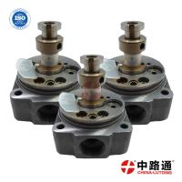 China for 6bt cummins injector pump head ve 1 468 334 496 fits for diesel fuel pump 0460424067 is on sale at a factory price for sale