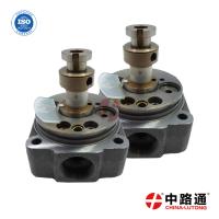 China for 6bt cummins injector pump head ve 1 468 334 496 fits for diesel fuel pump 0460424067 is on sale at a factory price for sale