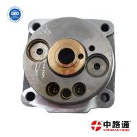 China for 6bt cummins injector pump head ve 1 468 334 496 fits for diesel fuel pump 0460424067 is on sale at a factory price for sale