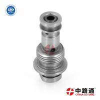 China Regulate valve,magnet valve 1 463 370 326 for Pressure Valve for  VE Diesel Injector pumps for sale