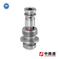 China Regulate valve,magnet valve 1 463 370 326 for Pressure Valve for  VE Diesel Injector pumps for sale