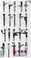 China fit for 3 Cylinder Isuzu Diesel Engine Parts 095000-5226 for perkins 3 cylinder diesel injectors for sale