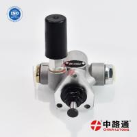 China diesel pump parts for  diesel injector parts catalogue 0 440 008 089 for Zexel VE transfer pump for sale