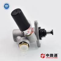 China diesel pump parts for  diesel injector parts catalogue 0 440 008 089 for Zexel VE transfer pump for sale