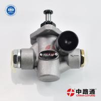 China diesel pump parts for  diesel injector parts catalogue 0 440 008 089 for Zexel VE transfer pump for sale