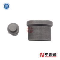 China fit for  element nozzle delivery valve 2 418 554 003 12 for valve cu-mmins 7mm delivery valves for sale