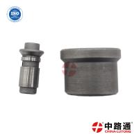 China fit for  element nozzle delivery valve 2 418 554 003 12 for valve cu-mmins 7mm delivery valves for sale