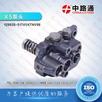 China Rotor Head 129928-51740 fits for Yanmar X9 X.9 4TNV94 4TNV98 Fuel Injection Pump Head Rotor X9 12992851740 for sale