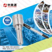 China Common Rail Nozzle DLLA118P1358 Injector Nozzle (DLLA118P1358) for Cummins Common Rail Nozzle DLLA118P1358 / 0 433 171 8 for sale