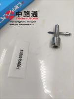 China Common Rail Nozzle F00VX20024 For Injector 0445115049 / 0445115067 / 0986435402 Chrysler/Dodge/Jeep for sale