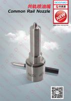 China Common Rail Nozzle F00VX20054 for Injector 0445116019 / 0445116059 / 0986435395, FIAT / I Veco for sale