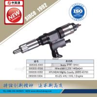 China Common Rail Fuel Injector 095000-5223  High Quality 0950005223 Fuel Injector Common Rail Parts Injector 095000-5223 for sale
