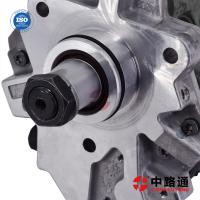 China Common Rail Diesel Pump 0 445 020 122 High Pressure Pump 0445020122 for CP3S3 Pump Cumm-ins 5256607 for sale