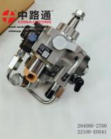 China high quality 294000-2700 new common rail pump for denso fuel pump suit for hino (engine n04c) 300 series hp3 for sale