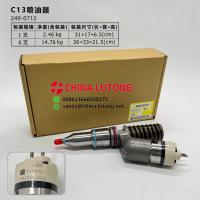 China Top quality 0 414 702 021 EUI Diesel Unit Injector  Electronic Unit Injector EUI 7135-588 Actuator Kit for sale