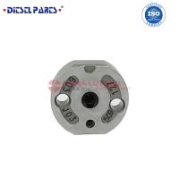 China Injector Control Valve Plate 509# common rail Orifice Plate for Denso Injector 23670-30190 Pressure Control Valve for DEN-SO Injector G3 for sale