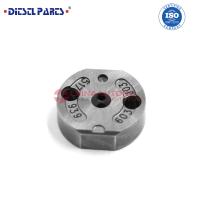 China Valve Plate 517# Common Rail Valve Orifice Plate 517# for Injector 095000-1440 0950001440 for DENSO Injector Control Valve Plate 517# for sale