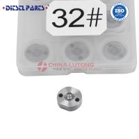 China 32# Common Rail Injector Valve Plate for Denso 095000-7790 FOR Komatsu Control Valve Plate 32# For Injector 095000-6770 095000-6070 295040-6120 for sale