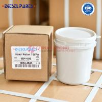 China 9094-404S New High Quality Diesel Injection Pump DPA Head Rotor 9094-404S 9094404S  diesel Pump Rotor Head 9094-404S for dps head rotor injection pump factory price for sale