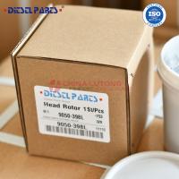 China Factory Direct Sale 9050-398L High Quality Diesel Fuel Pump DPT Head Rotor 9050-398L with Rotor 215L 4/7R Head Rotor 9050-398L 4/7R For DPT Pump for sale