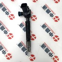 China 23670-11030 2367011030 23670 11030 Fuel Injector Compatible For Diesel CR Engine Injector Diesel for  Toyota Hilux for sale