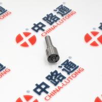China high-quality p-type injector nozzle DSLA145P626 Diesel Fuel Injector Nozzles 0 433 175 125 DSLA145P626 for NISSAN CABSTAR ATLEON 3 0432193727 for sale