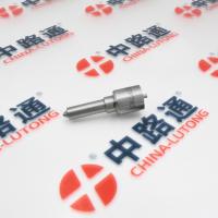 China F 000 430 900 DSLA137P793  Fuel Injector Nozzle F000430900 DSLA137P793 for MWM X10 / 4.10 TCA / 6.10 TCA Durable and Reliable Design for sale