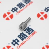 China top quality diesel nozzle F 002 C40 581 DSLA154P1403 Diesel nozzle DSLA154P1403 high quality nozzle DSLA 154 P1403 DSLA 154 P 1403 for sale