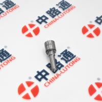 China top quality diesel nozzle F 002 C40 581 DSLA154P1403 Diesel nozzle DSLA154P1403 high quality nozzle DSLA 154 P1403 DSLA 154 P 1403 for sale