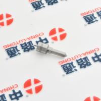 China Made in China Diesel Injector Nozzle Tips DSLA152P938  Fuel Injector Nozzle DSLA152P938 F019121938 for BAW FENIX 1065 / FAW1051 for sale