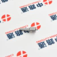 China Made in China Diesel Injector Nozzle Tips DSLA152P938  Fuel Injector Nozzle DSLA152P938 F019121938 for BAW FENIX 1065 / FAW1051 for sale