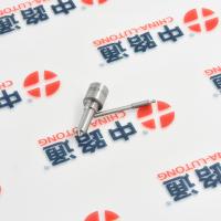China Made in China Diesel Injector Nozzle Tips DSLA152P938  Fuel Injector Nozzle DSLA152P938 F019121938 for BAW FENIX 1065 / FAW1051 for sale