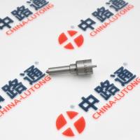 China diesel nozzle F 019 123 042 DSLA148P042 high-quality diesel fuel injectors with the part number DSLA148P042  for JMC FOTON 4JB1 for sale
