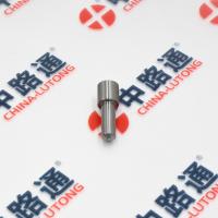 China Excellent Quality diesel Fuel Injector Nozzle 0 433 171 306 DLLA168P426 manufacturer and supplier of Diesel Nozzle 0 433 171 306 DLLA168P426 8x0,24x168° for sale
