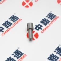 China Excellent Quality diesel Fuel Injector Nozzle 0 433 171 306 DLLA168P426 manufacturer and supplier of Diesel Nozzle 0 433 171 306 DLLA168P426 8x0,24x168° for sale