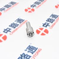 China factory wholesale price 770052 NBM770052 injector nozzle NBM770052 ADB152M164.7 673598C1 for CASE D312 D360 D414 DT414 for sale