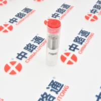 China factory wholesale price 770052 NBM770052 injector nozzle NBM770052 ADB152M164.7 673598C1 for CASE D312 D360 D414 DT414 for sale
