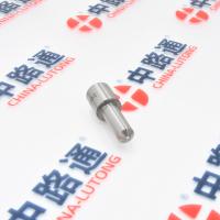 China factory wholesale price 770052 NBM770052 injector nozzle NBM770052 ADB152M164.7 673598C1 for CASE D312 D360 D414 DT414 for sale