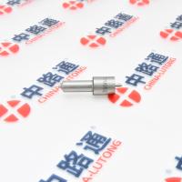 China factory wholesale price 770052 NBM770052 injector nozzle NBM770052 ADB152M164.7 673598C1 for CASE D312 D360 D414 DT414 for sale
