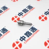 China Diesel Engine Parts manufacturer injector nozzle tip DLLA158P918 sprayer 0433171918 F019121938 for WEICHAI YANGZHOU 4102 hotsale for sale