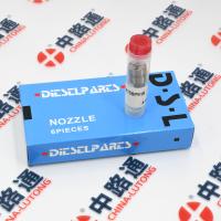 China Diesel Engine Parts manufacturer injector nozzle tip DLLA158P918 sprayer 0433171918 F019121938 for WEICHAI YANGZHOU 4102 hotsale for sale