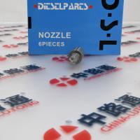 China Fuel Spray Nozzle Spare Parts Injector Nozzle 0 433 270 114 DLL150S393 Injector Nozzle 0433270114 DLL150S393 for MWM D208 225 226 308 322 325 327 for sale